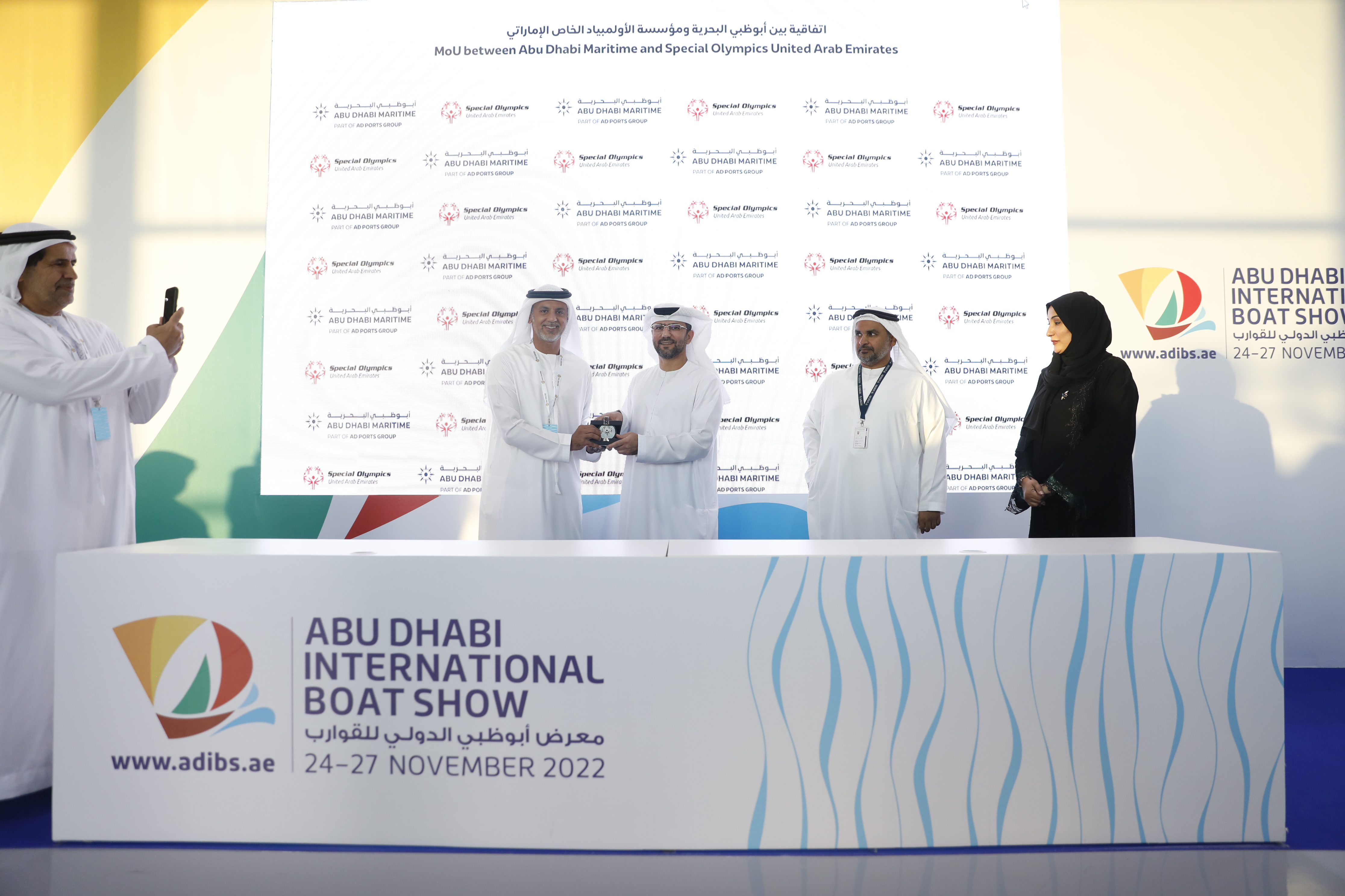 MOU Signing ceremony Special Olympics UAE and the Abu Dhabi Maritime ...