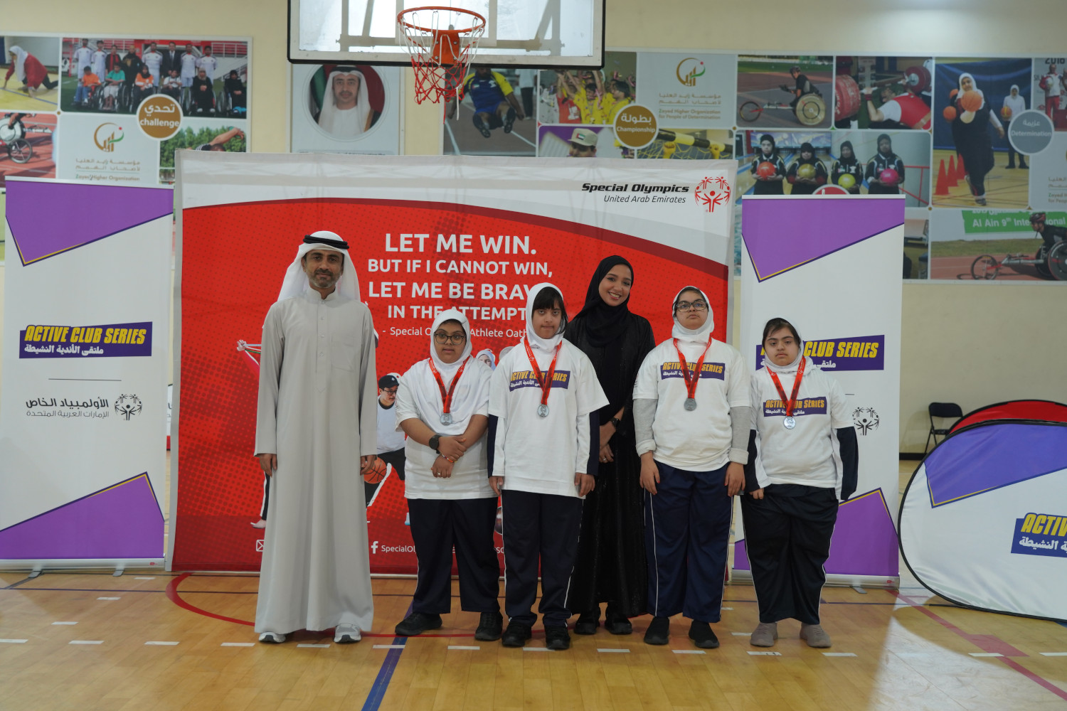 Active Club Series - 11.12.2023